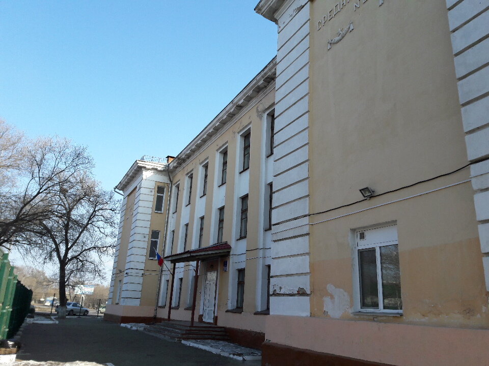 Ortaokul School No. 24, Ussuriysk, foto