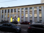 Arealclean (Kurlyandskaya Street No:35), temizlik şirketleri  Saint‑Petersburg'dan