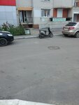 Upravlyayushchaya kompaniya Zhildomservis (ulitsa Uryvskogo No:17), konut servisleri kuruluşları  Voronej'den