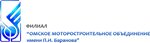 Uchebny tsentr Omskoye motorostroitelnoye obyedineniye im. P. I. Baranova (ulitsa Lizy Chaykinoy No:10), eğitim merkezleri  Omsk'tan