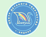 Tsentr Detskogo Tvorchestva Impuls (Leninskogo Komsomola Avenue No:9к2), kurs  Vidnoye'den