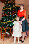 Kindergarden № 11 Solnyshko (Energetikov Street No:28А), anaokulları  Şatura'dan