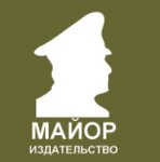 Major (Moldagulovoy Street No:16к2), yayınevleri, yayıncılar  Moskova'dan