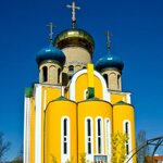 Собор Трёх Святителей (Kaliningradskoye shosse No:1Б), ortodoks kiliseleri  Sovetsk'ten