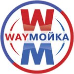Гараж (Chechen Republic, Gudermes, sadovoye nekommercheskoye tovarishchestvo Smorodinka), oto yıkama  Gudermes'ten