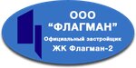 ZhK Flagman-2 (ulitsa Lenina No:22, rabochiy posyolok Oktyabrskiy), konut blokları  Moskova ve Moskovskaya oblastından