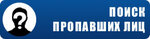 District Administration, Council of Deputies (No:2, gorodskoy posyolok Novoselye), belediyeler, devlet daireleri  Saint‑Petersburg ve Leningradskaya oblastından