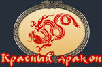 Red Dracon (Skladochnaya Street No:1с15), hediyelik eşya mağazaları  Moskova'dan