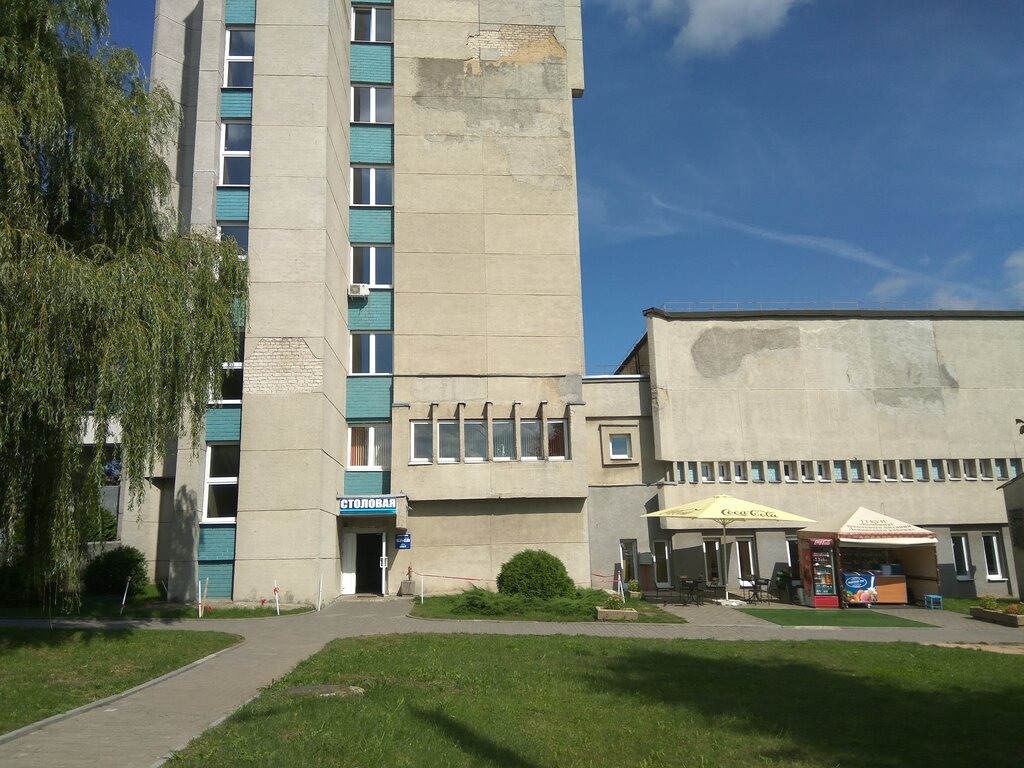 Kantin, yemekhane Stolovaya Ggkup kombinat Shkolnogo Pitaniya Leninskogo rayona g. Grodno, Grodno, foto