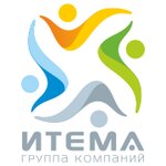 Итема (Stromynka Street No:11), turizm acenteleri  Moskova'dan