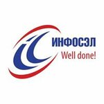 Infocell (Mironovskaya Street No:33с26, Moscow), bilişim firmaları  Moskova'dan