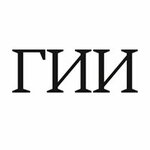 Gosudarstvenny institut iskusstvoznaniya (Kozitsky Lane No:5, Moscow), bilim araştırma enstitüsü  Moskova'dan