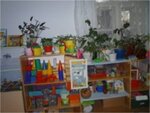 Mbdou detsky sad № 14 (ulitsa Osvobozhdeniya No:99), anaokulları  Kamensk‑Şahtinski'den