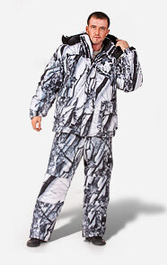 Üniforma üreticileri Antars, Habarovsk, foto