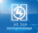 Elektrotsentrnaladka (Berezhkovskaya Embankment No:16к2), elektrik servisi  Moskova'dan