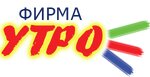Utro (Glagoleva Street No:19с2), mobilya aksesuar ve parçaları  Kaluga'dan