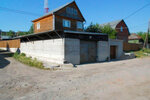 Agentstvo nedvizhimosti Sodruzhestvo (Lenin Avenue No:30/2), emlak ofisi  Tomsk'tan
