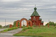 Церковь Казанской иконы Божией Матери (Lipetskiy munitsipalny okrug, selo Telezhenka, Sovetskaya ulitsa), ortodoks kiliseleri  Lipetskaya oblastından