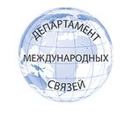 Departament mezhdunarodnykh svyazey (Tverskaya Street No:14), i̇ş turizmi  Moskova'dan