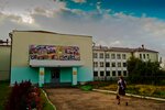 SOSh № 11 (Lenina Avenue No:60), ortaokul  Kanash'tan
