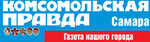 ComPress-Moscow (Klinicheskaya Street No:257), matbaalar  Samara'dan
