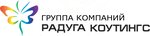 Raduga Koutings (2nd Badaevskiy Drive No:3к1), boya ve cila malzemeleri üretim ve satış yerleri  Saint‑Petersburg'dan