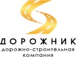 Dorozhnik SPb (Partizanskaya Street No:27), yol yapımı ve bakımı  Saint‑Petersburg'dan