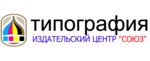 Izdatelsky Tsentr Soyuz (Lobnenskaya Street No:21с2), baskı hizmetleri  Moskova'dan