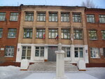 Bou SOSh № 90 imeni D. M. Karbysheva (Omskaya Street No:197), ortaokul  Omsk'tan