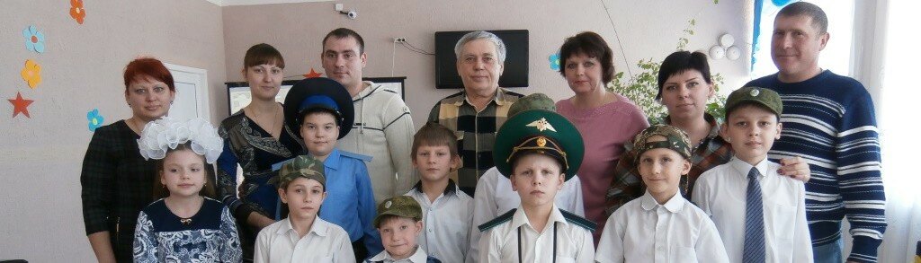 Yatılı okul Shkola-internat, Gbou, Krasnodarski krayı, foto