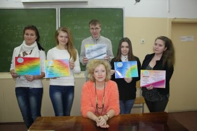 Meslek yüksekokulu Arkhangelsky Kooperativny Tekhnikum, Arhangelsk, foto