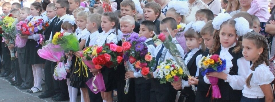 Ortaokul Shkola № 34, Belgorod, foto