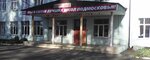 Dmitrovskaya srednyaya obshcheobrazovatelnaya shkola № 7 (Volgostroyevskaya ulitsa No:2А), ortaokul  Dmitrov'dan