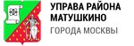 Uprava rayona Matushkino g. Moskvy Zelenogradsky Administrativny okrug (No:к128, Zelenograd), belediyeler, devlet daireleri  Zelenograd'dan