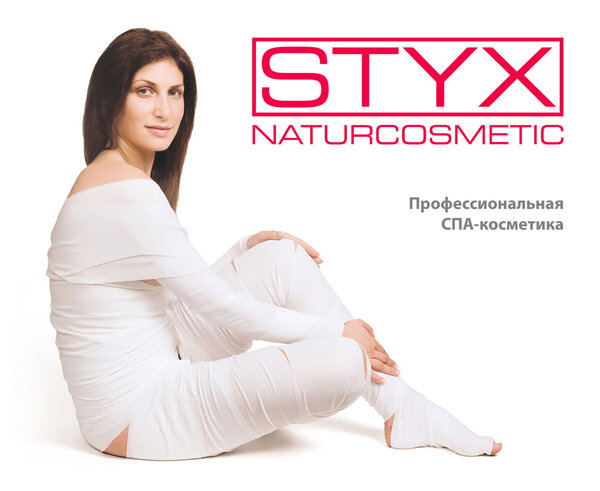 Kozmetoloji, kozmetik salonları Studiya Klub krasoty, Moskova, foto