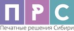 Pechatnyye Resheniya Sibiri (Tankovaya ulitsa No:72), matbaalar  Novosibirsk'ten