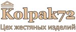 Kolpak72 (Topolinaya ulitsa No:6к1), metal ürün firmaları  Tiumen'den