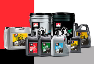 Otomobil servisi Petro kanada, Blagoveshchensk, foto