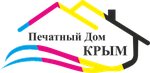 Pechatny Dom Krym (улица имени газеты Крымская Правда No:8А), matbaalar  Simferopol'dan (Akmescit'ten)