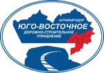 Yugo-Vostochnoye Dsu (Tsentralny pereulok No:10), yol yapımı ve bakımı  Biysk'ten