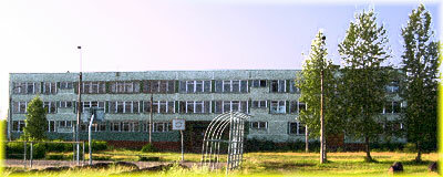 Ortaokul Shkola № 11, Permski krayı, foto