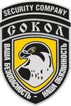 Chastnoye okhrannoye predpriyatiye Sokol (Vodopyanova Street No:23Б), güvenlik firmaları  Lipetsk'ten