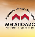 Megapolis firma po nedvizhimosti (Militseyskaya Street No:14), emlak ofisi  Kirov'dan