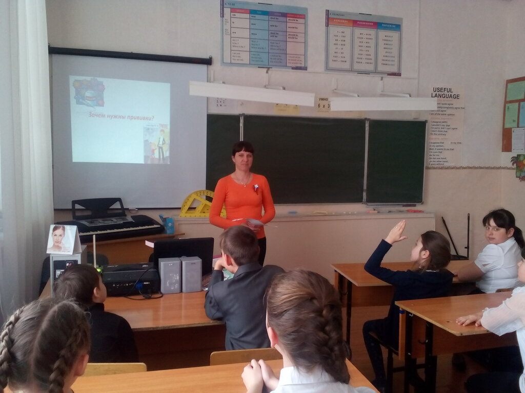 Ortaokul Shkola № 1 obshcheobrazovatelnaya, Orenburgskaya oblastı, foto