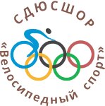 Olympic Reserve Sports School, cycling (Timiryazeva Street No:101к1), spor okulları  Tula'dan