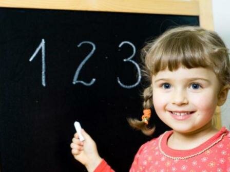 Anaokulları Detsky sad № 22 Sinyaya Ptitsa Mdou, Salehard, foto