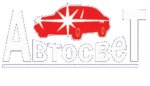 Автосвет (Shosseynaya ulitsa No:24), aydınlatma teknolojileri  Orenburg'dan