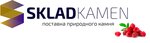Sklad-Kamen (Kolpinskaya ulitsa No:8), taş ürünler ve yapılar  Kolpino'dan