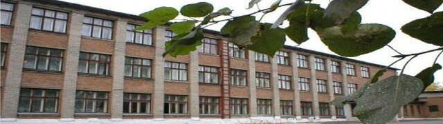 Ortaokul Srednyaya obshcheobrazovatelnaya shkola № 31, Altayski krayı, foto