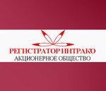 Registrator Intrako (Lenina Street No:64), menkul kıymetler piyasası katılımcısı (nfo)  Perm'den